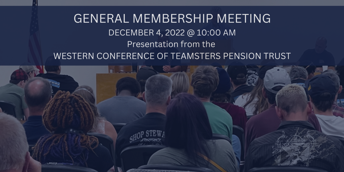 Upcoming Pension Meeting