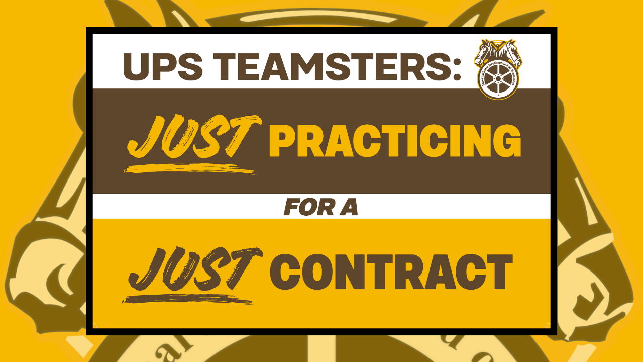 Just Practicing for a Just Contract